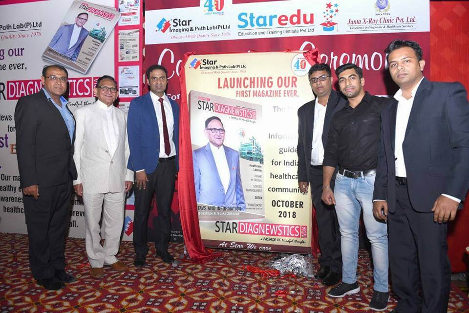 Welcome Star Imaging & Path Lab - Diagnostic Center Testing Path Labs ...
